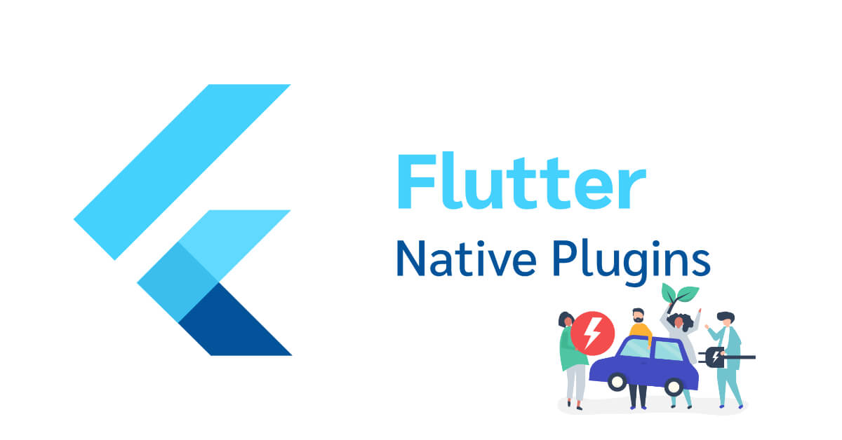 เขียน Native มาใช้บน Flutter | Intception Hideout